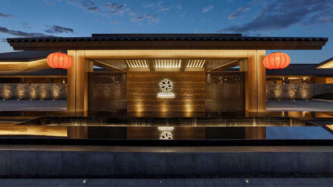 Angsana : Hotels & Resorts Around the Globe